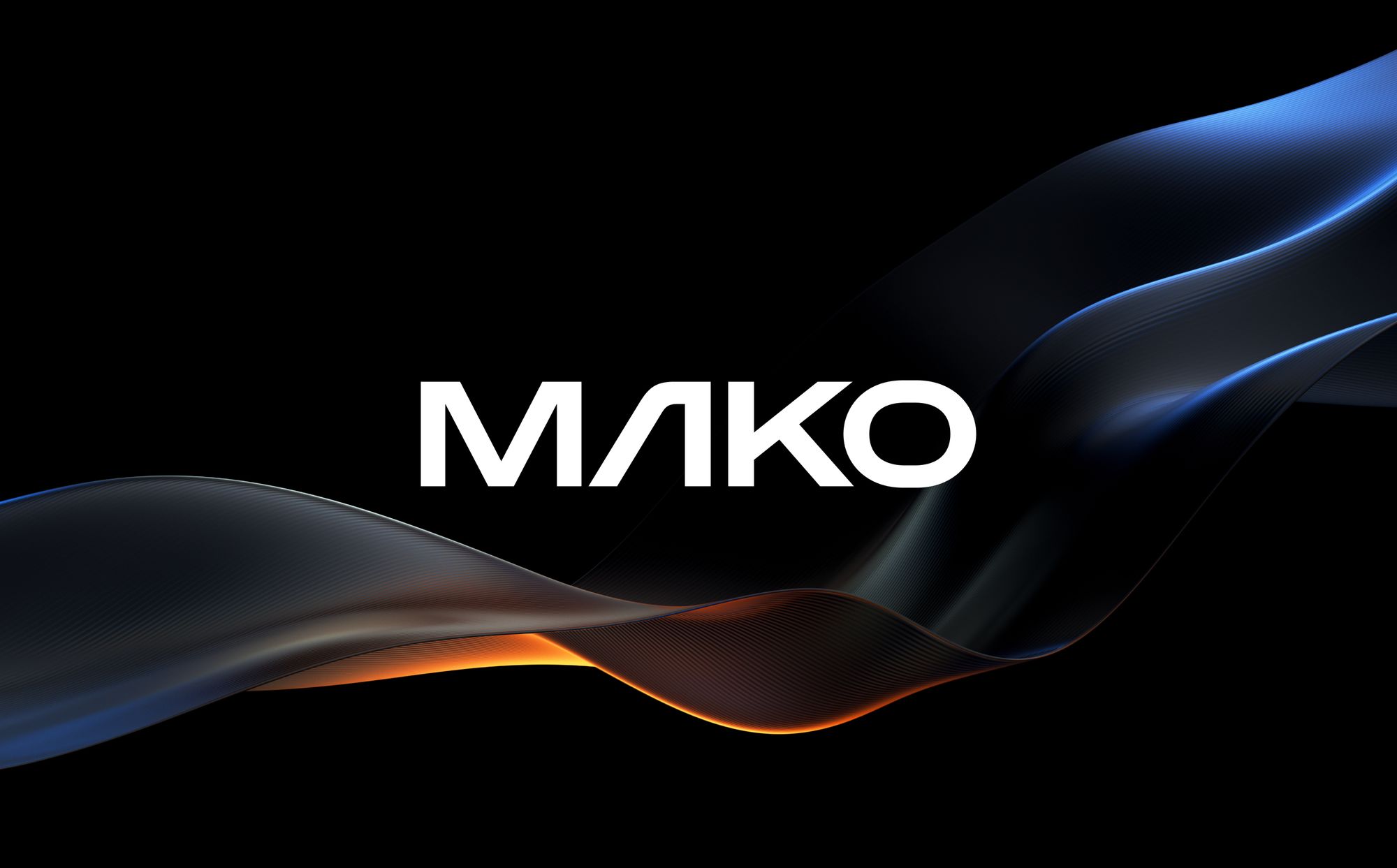 MAKO | The new standard in aviation efficiency